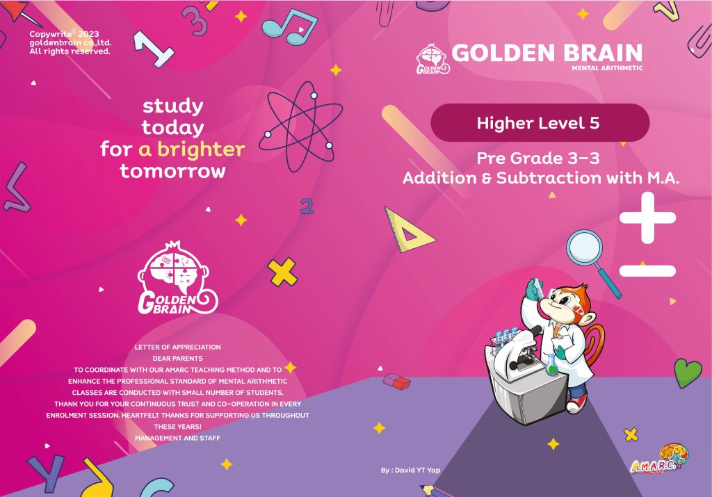 Curriculum | Golden Brain Thailand