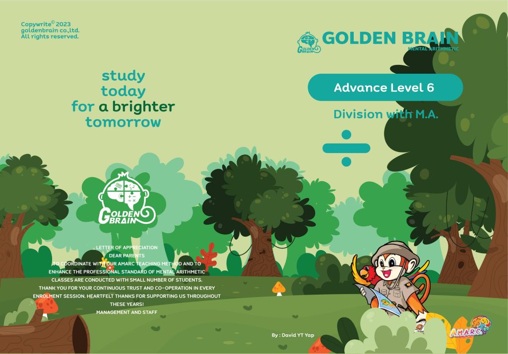 Curriculum | Golden Brain Thailand