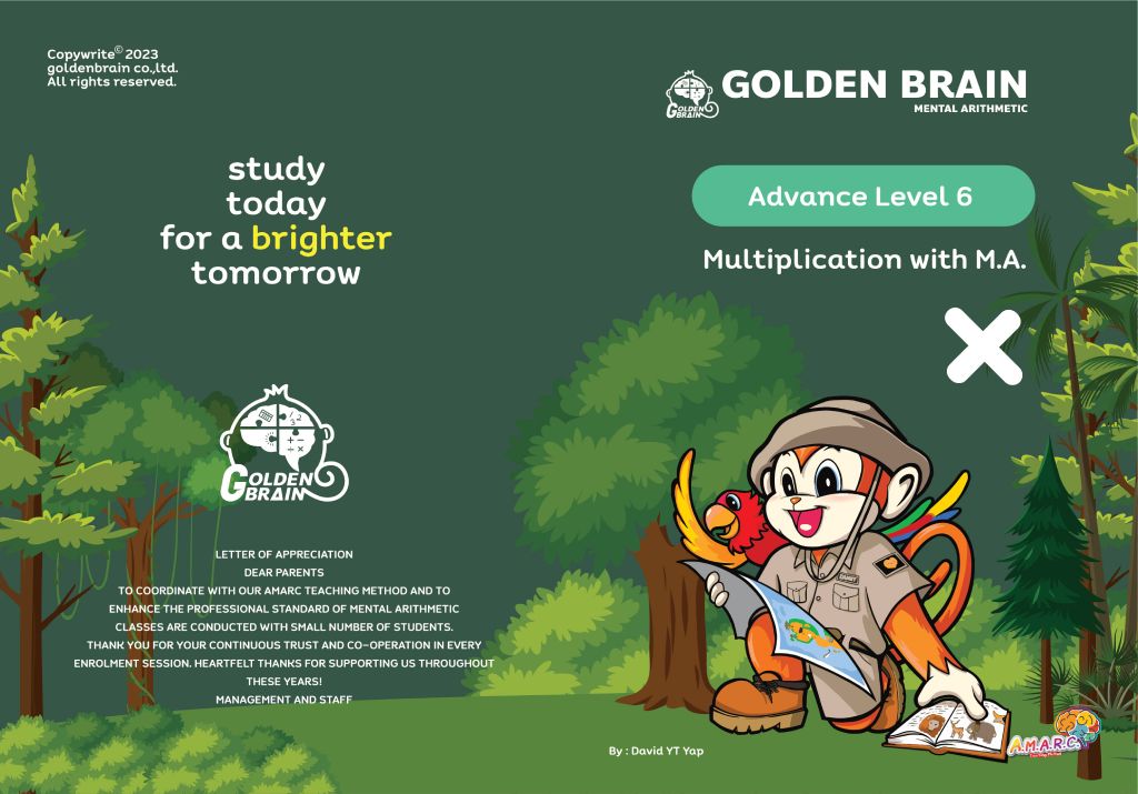 Curriculum | Golden Brain Thailand